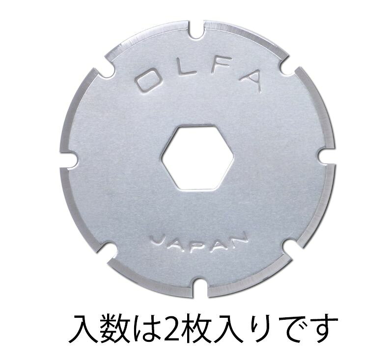 用途：EA827DD用ミシン目ロータリー替刃刃材質：ハイカーボンステンレス鋼刃幅：φ18mm刃厚：0.3mm入数：2枚入り000012089876 HD