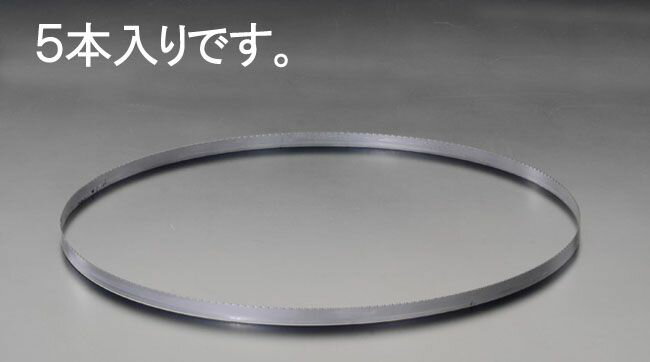 ●材質…ハイス●サイズ…12.5×0.65×1840mm●山数…24山●入数…5本入り000012089968楽天 HD店　