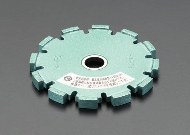 ●最大回転数…14500rpm●外径…100mm●刃厚…8.0mm●チップ幅…4.5mm●穴径…20mm●付属品…15mmアダプター●用途…コンクリート、モルタル、ブロック、ALC等の補修加工000012069772楽天 HD店　