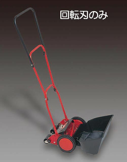 ・重量:1000gEA898BE-4、-4A用リール回転刃1個入り000012241460楽天 HD店　