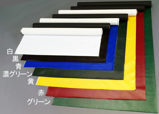 ●色:白●長さ:5m●材質:PVC(塩化ビニール)発泡シート、裏面モス(レーヨン)貼り●サイズ:920(W)×0.8(T)mm●重量:約3.5kg物品カバー、袋物、シート等に風合い良く加工しやすい。000012215988楽天 HD店　