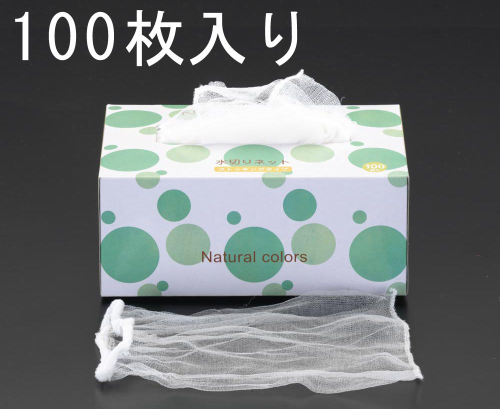 ●材質…ポリエステル●サイズ…原寸：約200×120mm、伸長：約350×300cm●入数…100枚キッチン：三角コーナー、排水口用000012075484 HD　