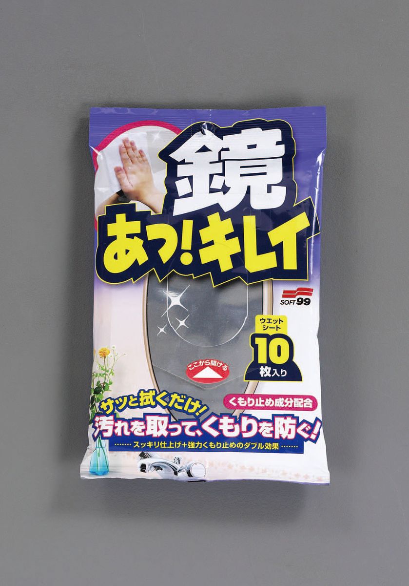 ●シートサイズ…300×265mm●個装重量…約83g●用途…鏡、ガラスの清掃及びくもり止め●成分…界面活性剤、エタノール●シート材質…アクリル、ポリエチレンサッと拭くだけで、ホコリはもちろん、しつこい手垢等の汚れまでスッキリ拭き取り、鏡面...