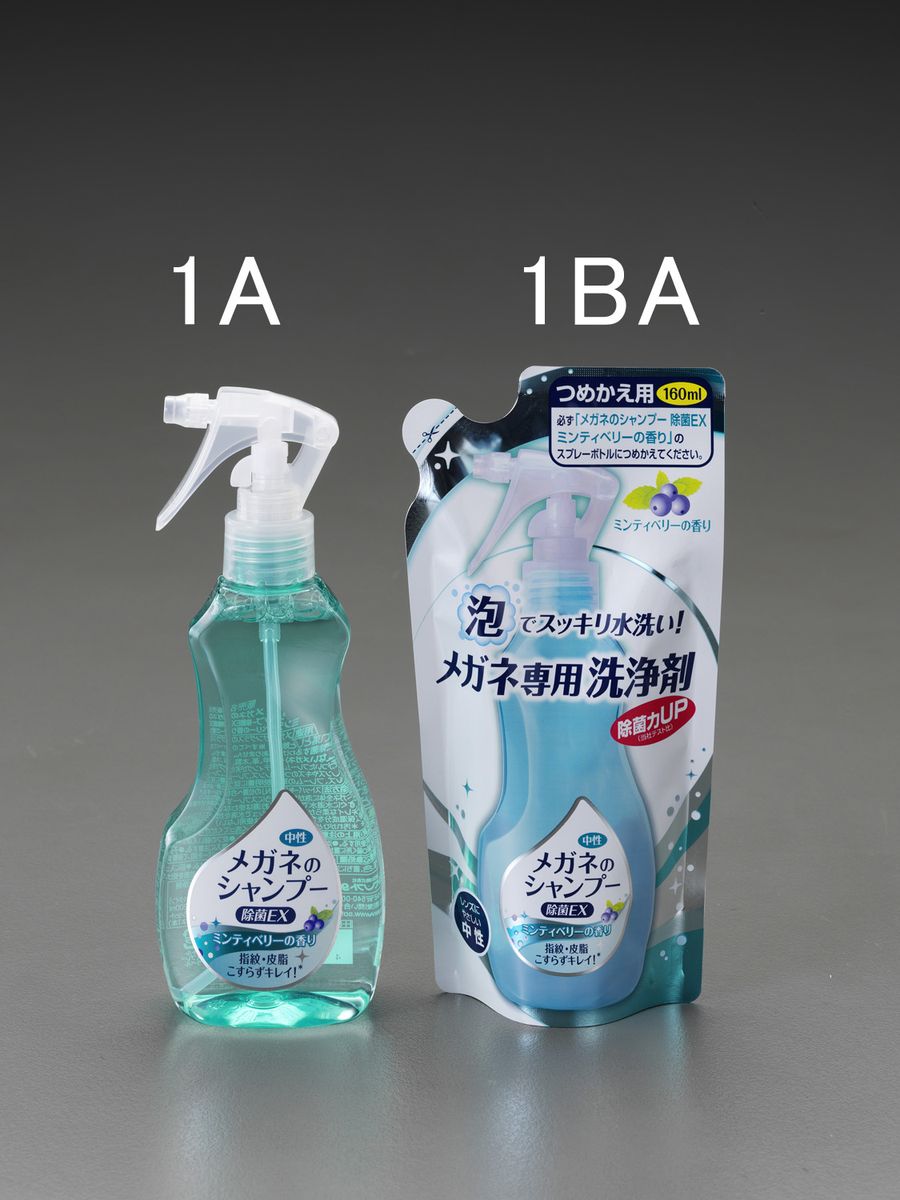 ●仕様:本体●内容量:200ml●サイズ:70（W）×188（H）×43（D)mm●重量:247g中性タイプスプレーして水で流すだけのこすり洗い不要タイプ。人気のベリー系にミントのアクセントを加えた透き通る香り。1回のお手入れに10回噴射し...