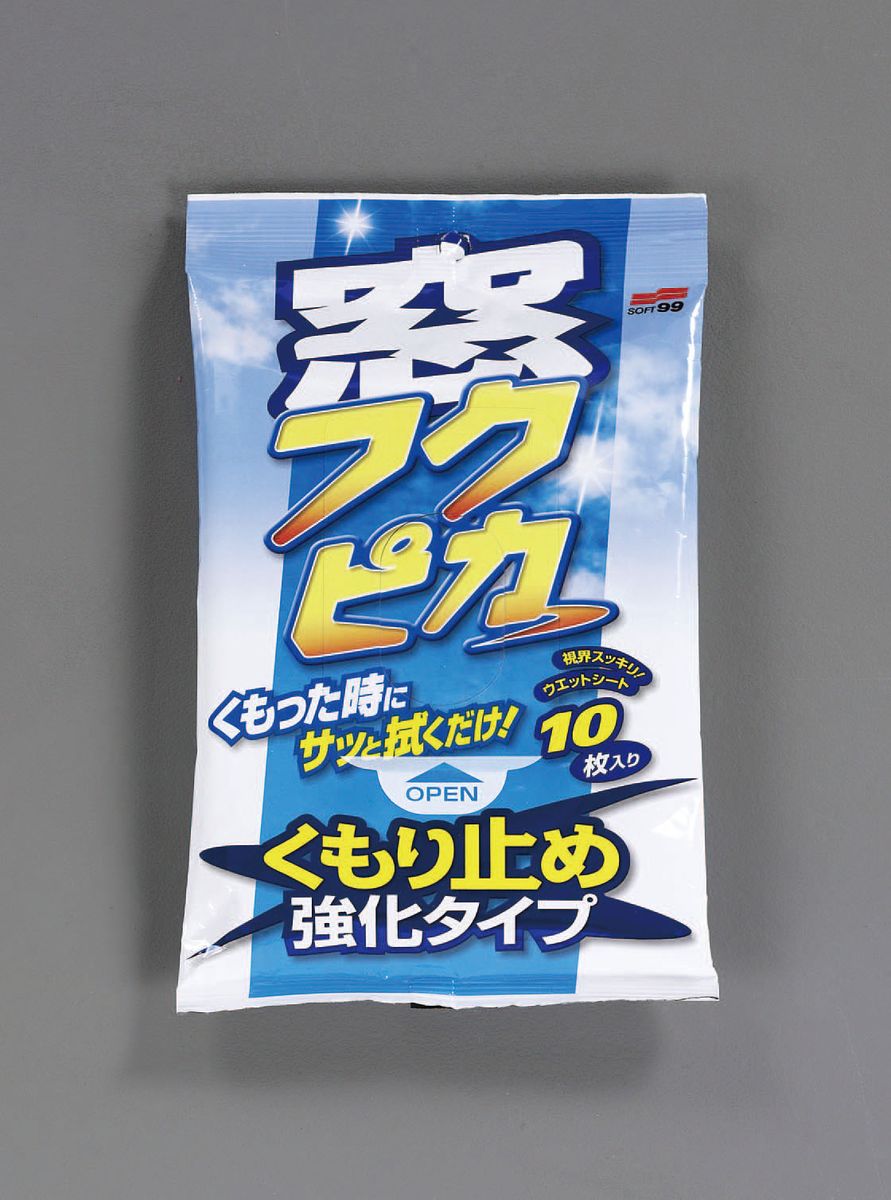 ●シートサイズ…265×300mm●成分…界面活性剤、アルコール類●シート材質…アクリル、ポリエチレン●用途…窓ガラスの清掃およびくもり止め●個装重量…約92g窓の汚れをスッキリ落とします。強力なくもり止め効果を発揮します。10枚入りです。...