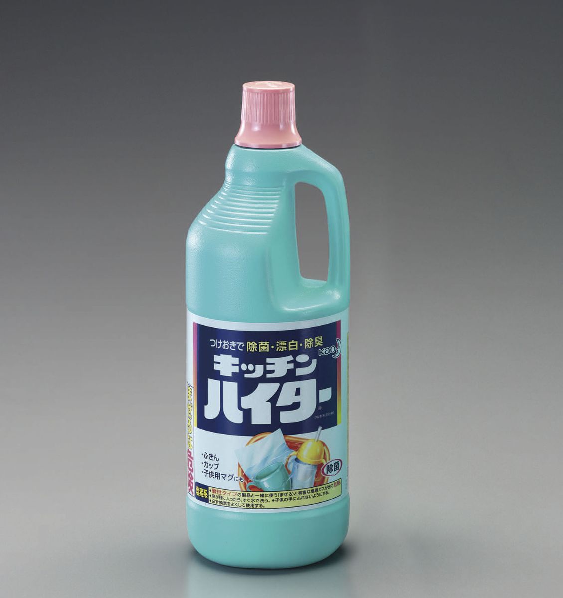 ●内容量…1.5L●入数…1個キッチンハイターアルカリ性液体塩素系漂白剤厨房用除菌漂白剤茶しぶ・シミを漂白し、ふきん・まな板のばい菌やニオイも除きます。000012216203 HD　