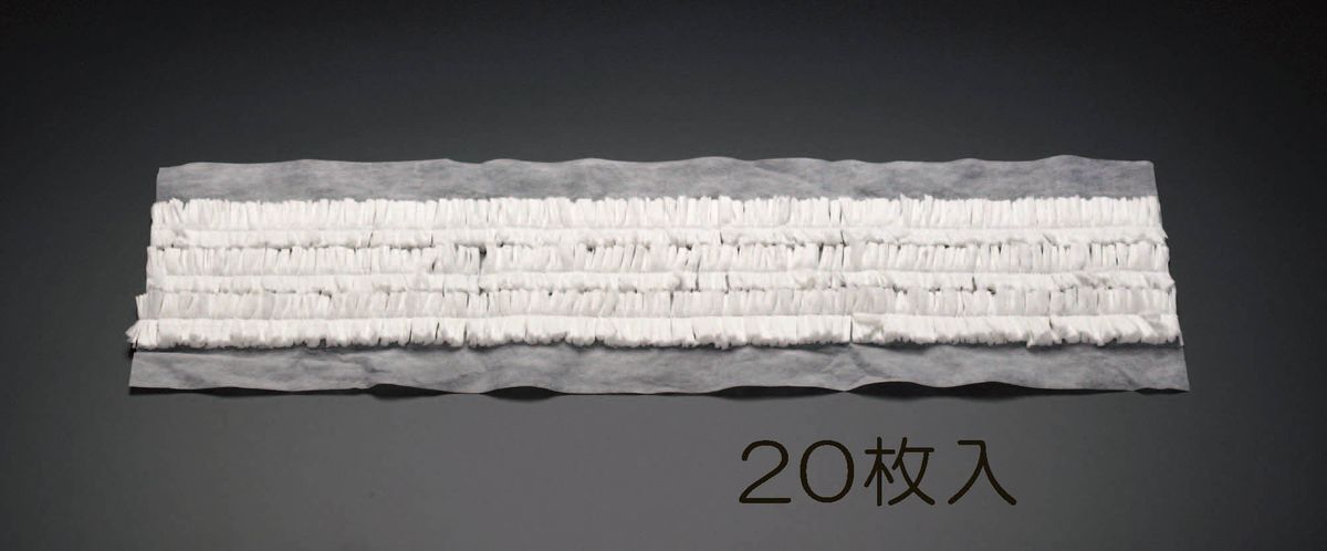 ●材質…基布：ポリプロピレン、拭き取り部：吸収性ポリエステル・レーヨン●サイズ…200×490mm●入数…20枚EA928AB-40・-41・-42・-86用ホコリも水分も素早く拭き取る、洗って繰り返し使えるダスターです。病院、学校、体育施...