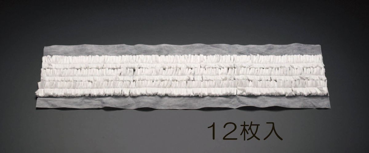 ●材質…基布：ポリプロピレン、拭き取り部：吸収性ポリエステル・レーヨン●サイズ…200×690mm●入数…12枚EA928AB-40・-41・-42・-86用ホコリも水分も素早く拭き取る、洗って繰り返し使えるダスターです。病院、学校、体育施...