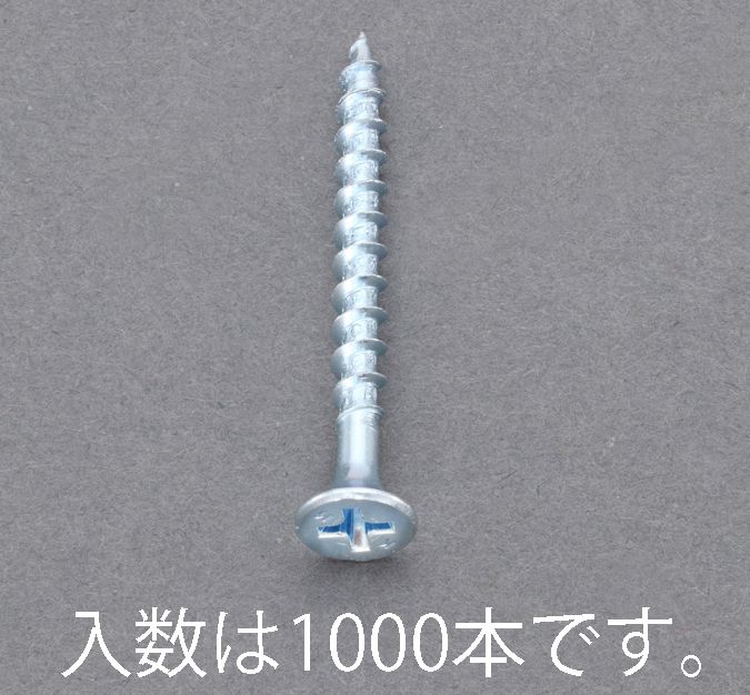 ●材質:スチール(ユニクロメッキ)●サイズ(mm):3.8×32●入数:1000(+)ラッパ頭石膏ボードや木材同士の締結に000012265365楽天 HD店　