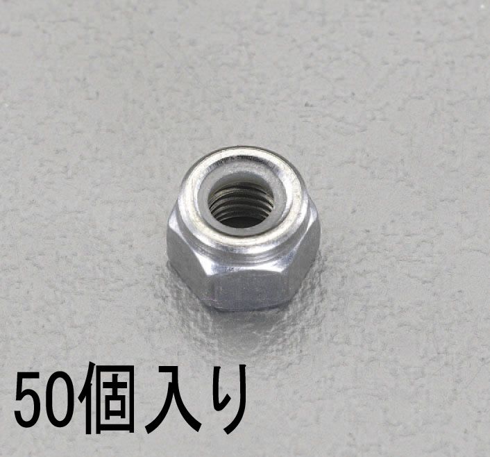 ●材質:ステンレス●サイズ:M3●平径×高さ:5.5×4mm●ピッチ:0.5mm●総重量:約30g●入数:50個ナットの出口側にナイロン材のリングをカシめたものです。ナイロンの材質は66ナイロンです。ナットを締付ける際ナイロンリングにオスね...