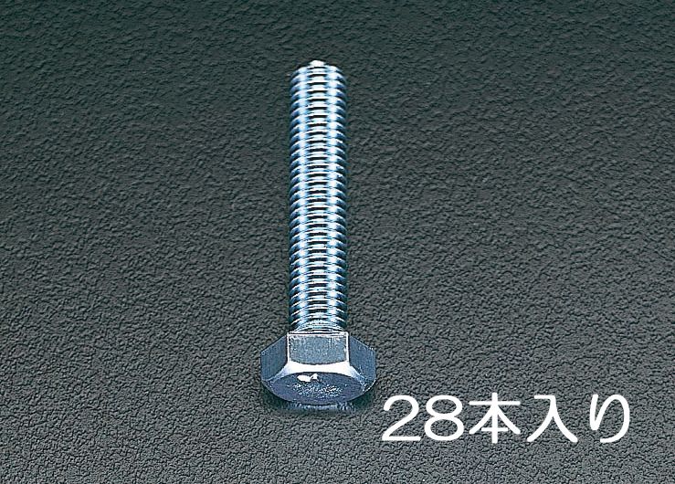 ●材質:鉄●仕上:ユニクロメッキ●サイズ:M10×20●入数:28本並目ねじ000012055266 HD　