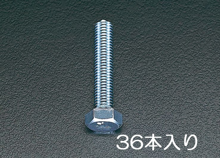 ●材質:鉄●仕上:ユニクロメッキ●サイズ:M6×20●入数:36本並目ねじ000012055304 HD　