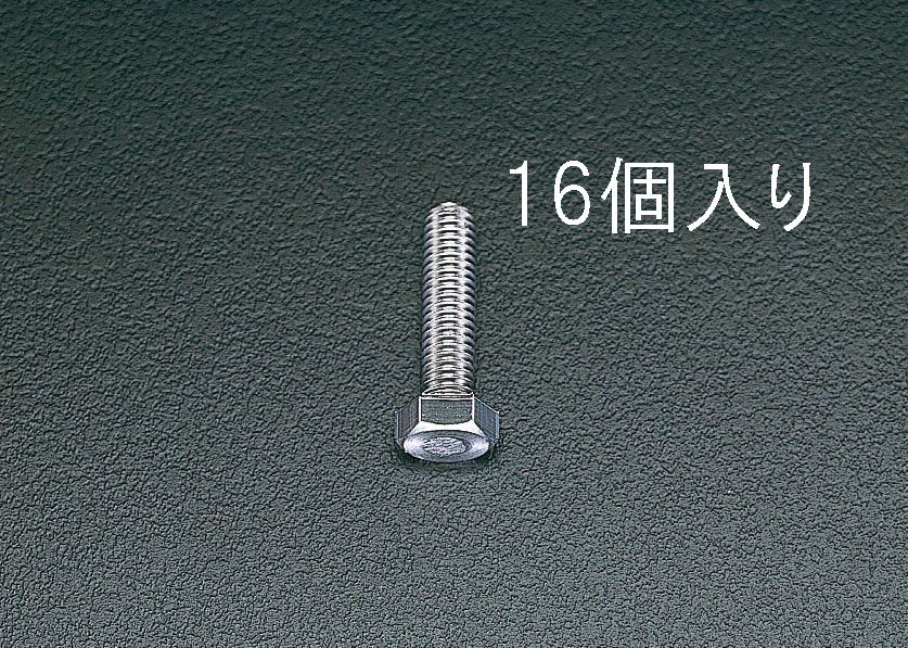 ●材質:ステンレス（SUS304）●サイズ:M8×25●入数:16個並目ねじ000012055342 HD　