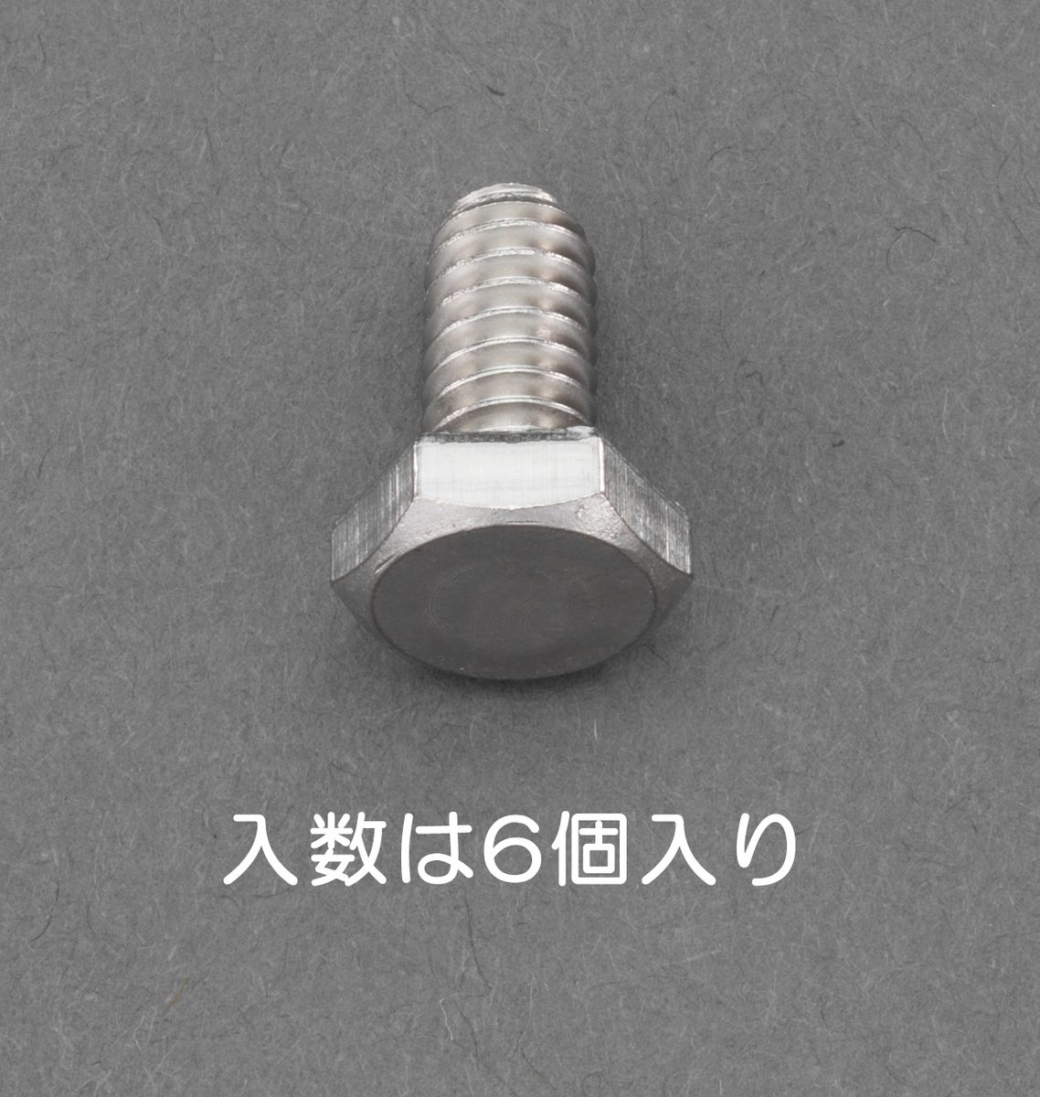 ●サイズ:W5/16"×35mm●材質:ステンレス●入数:6個並目ねじ000012246334楽天 HD店　