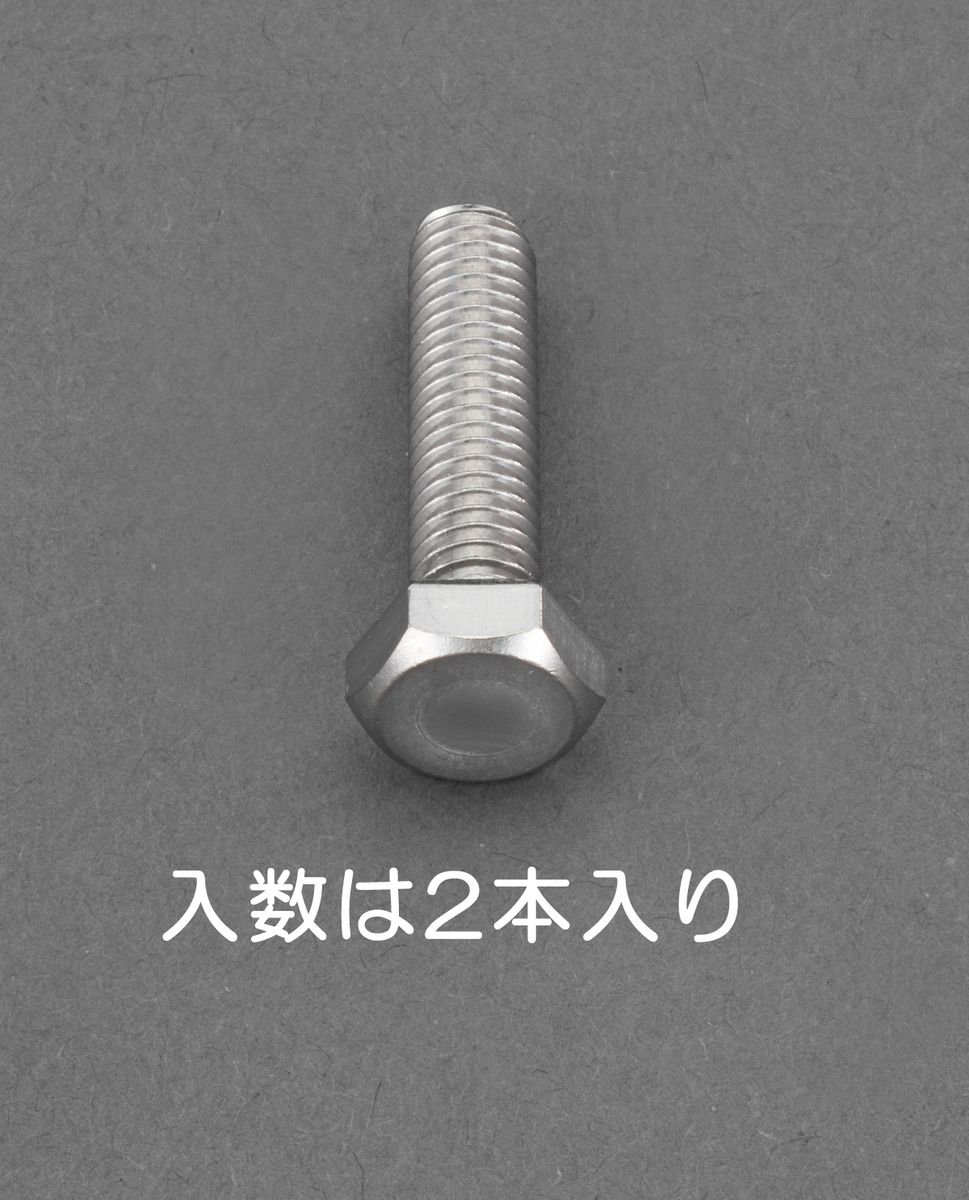 ●材質:ステンレス（SUS304CUN）●ねじ規格:JIS B0205●ねじ精度:6g●強度クラス:A2-90●引張強度:900N/mm2●耐力:700N/mm2●表面処理:なし●時効処理:なし●サイズ:M16×45mm●平径:24mm●頭...
