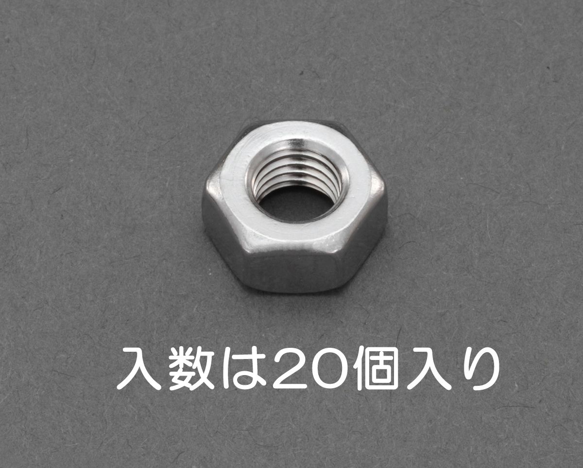 ●サイズ:W3/16"●材質:ステンレス●入数:20個並目ねじ000012246379 HD　