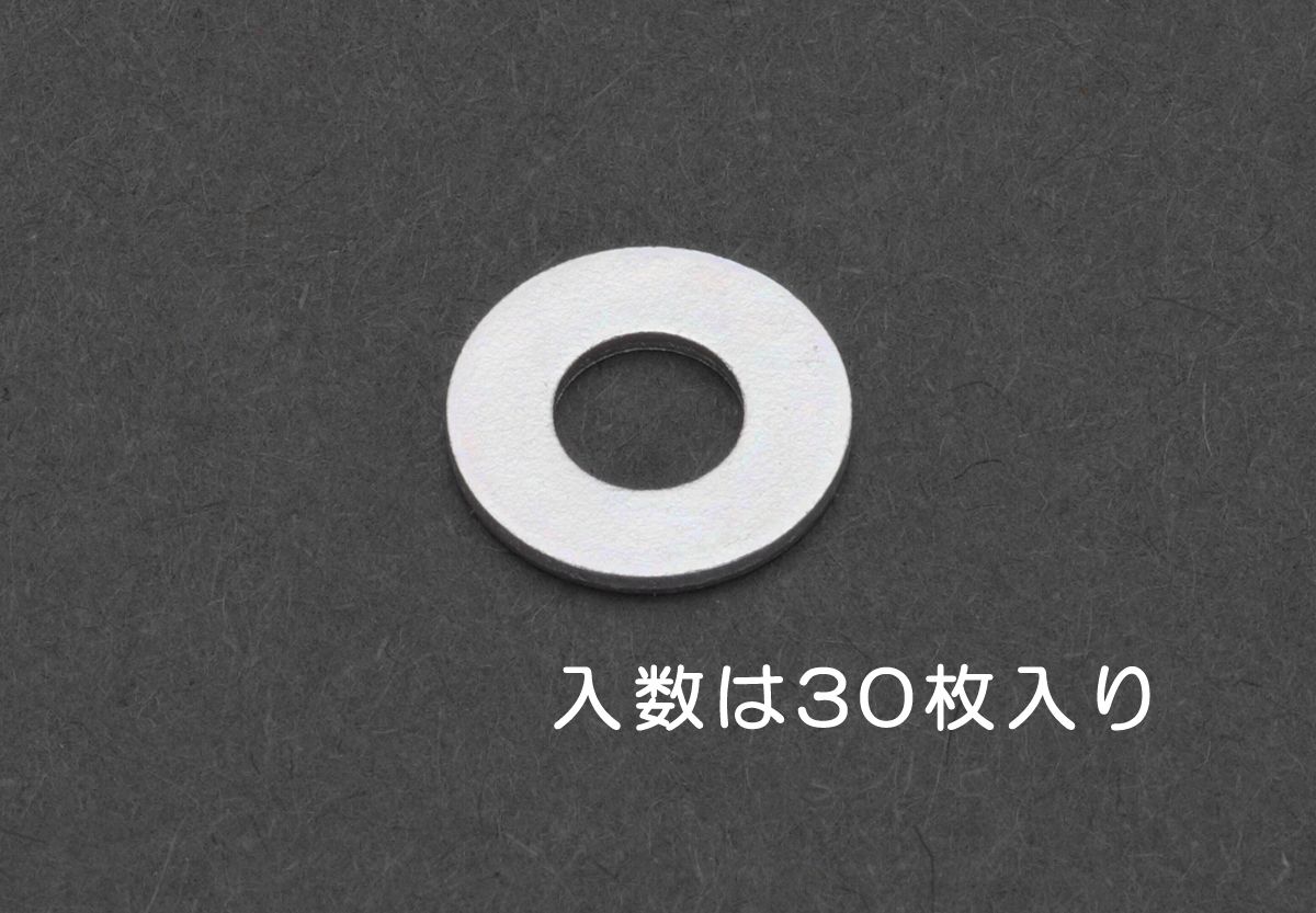 ●材質:鉄（三価クロメート）●サイズ:M6●内径×外径×厚み:6×13×1.0mm●入数:30個000012243398 HD　