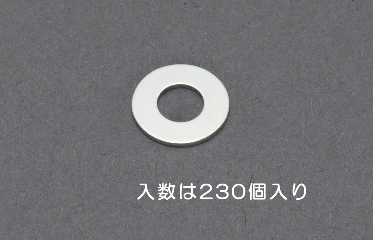 ●材質:真鍮（ニッケルメッキ）●サイズ:M2●内径×外径×厚み:2×6×0.4mm●入数:230個000012243399 HD　