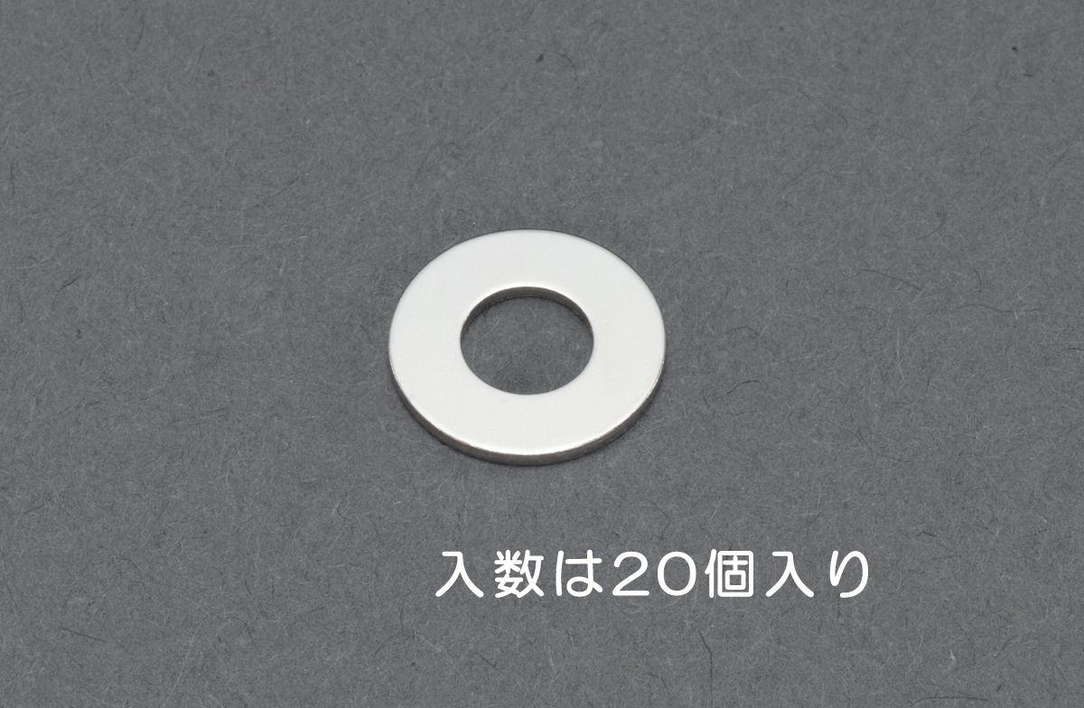 ●材質:真鍮（ニッケルメッキ）●サイズ:M6●内径×外径×厚み:6×13×1.0mm●入数:20個000012243405 HD　