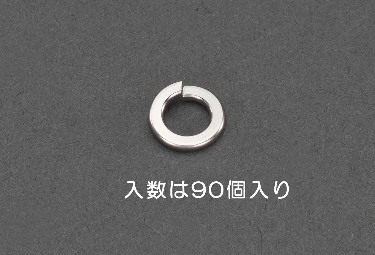 ●材質:りん青銅●サイズ:M2.6●入数:90個メッキなし000012243420 HD　