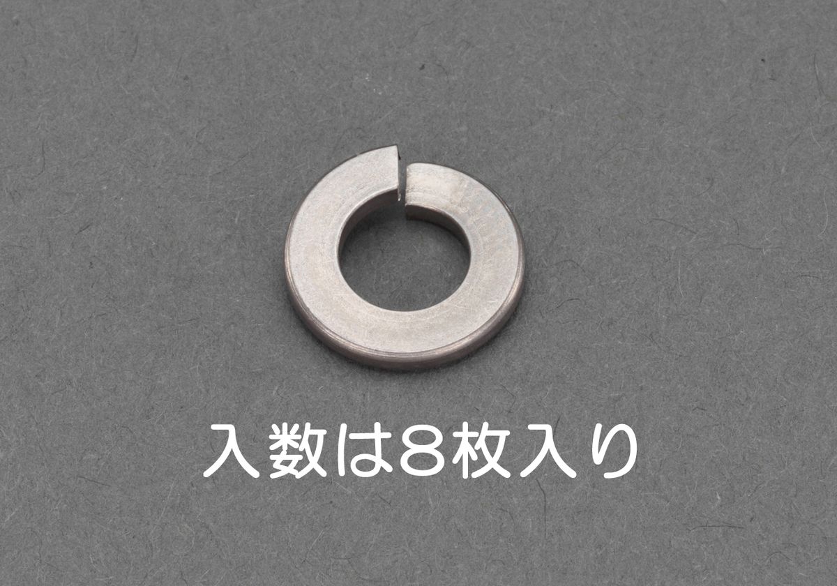 ●材質:チタン●サイズ:M4●入数:8枚チタンは耐食性に優れ、軽くて強い特性を持っています。純チタンは比重4.51で、鋼の50％、ステンレス鋼の約60％という軽さです。耐食性ではステンレス鋼や銅合金に比べ、多くの場合に優れ、特に海水中では白...