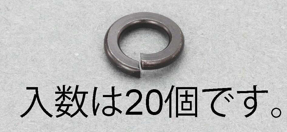 ●材質:ステンレス(SSブラックメッキ)●サイズ:M6●入数:20000012265585 HD　