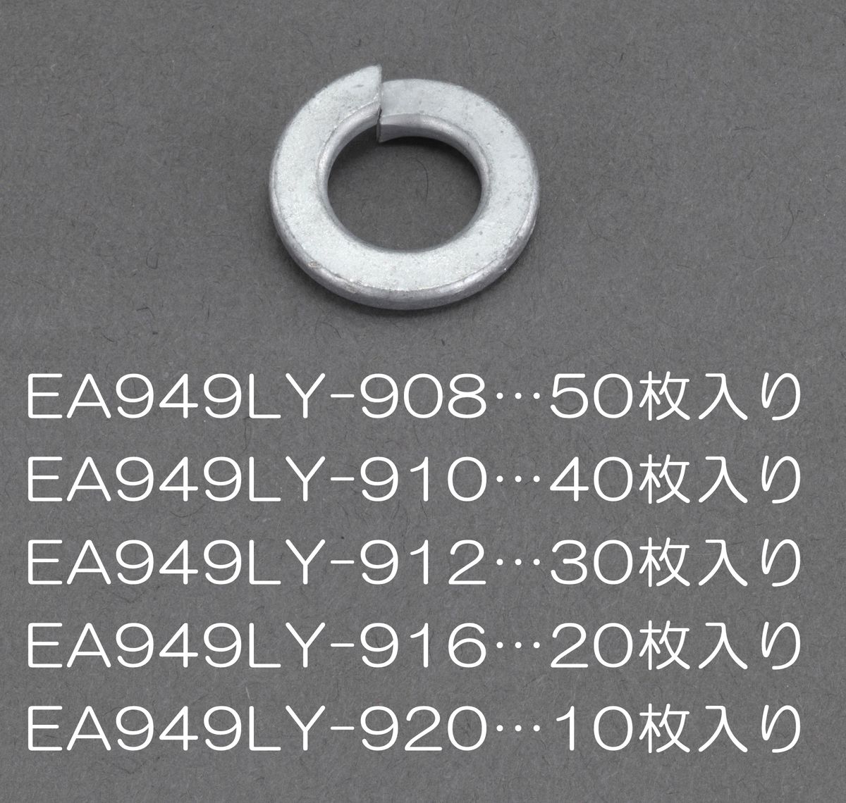 ●材質:鉄(溶融亜鉛メッキ)●サイズ:M16●入数:20個000012248785 HD　
