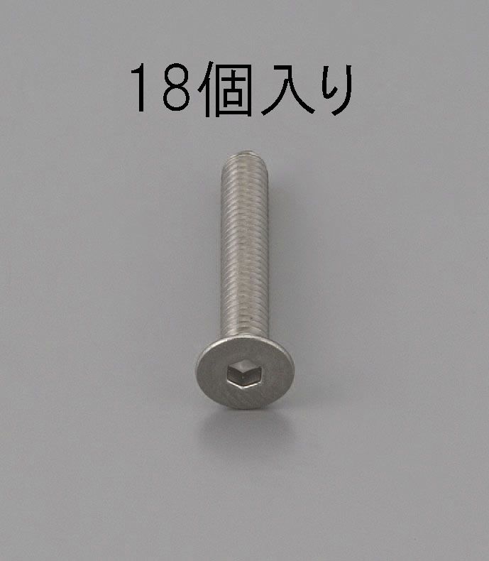 ●材質:ステンレス●サイズ:M4×15●入数:18個並目ねじ000012220742 HD　