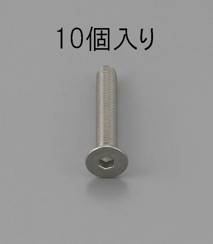 ●材質:ステンレス●サイズ:M8×14●入数:10個並目ねじ000012220769 HD