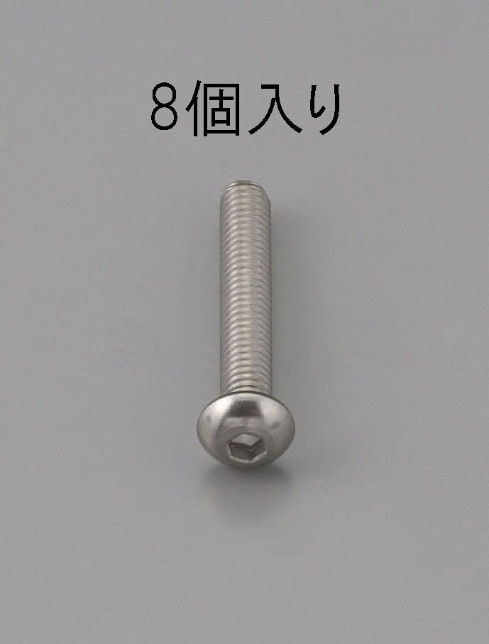 ●材質:ステンレス●サイズ:M6×25●入数:8個並目ねじ000012220813 HD　