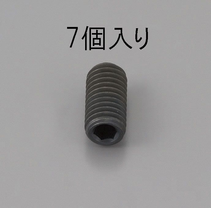 ●材質:鉄(黒色クロメート)●サイズ:M2×4●入数:7個並目ねじ000012220856 HD　