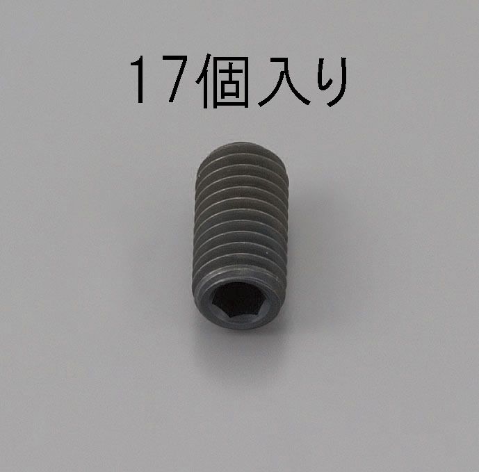 ●材質:鉄(黒色クロメート)●サイズ:M5×8●入数:17個並目ねじ000012220877 HD　