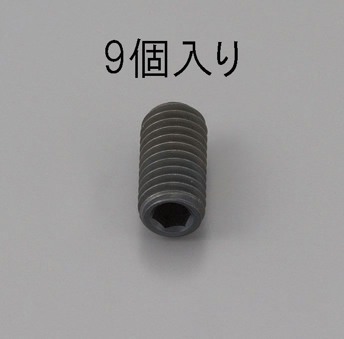 ●材質:鉄(黒色クロメート)●サイズ:M6×15●入数:9個並目ねじ000012220889 HD　