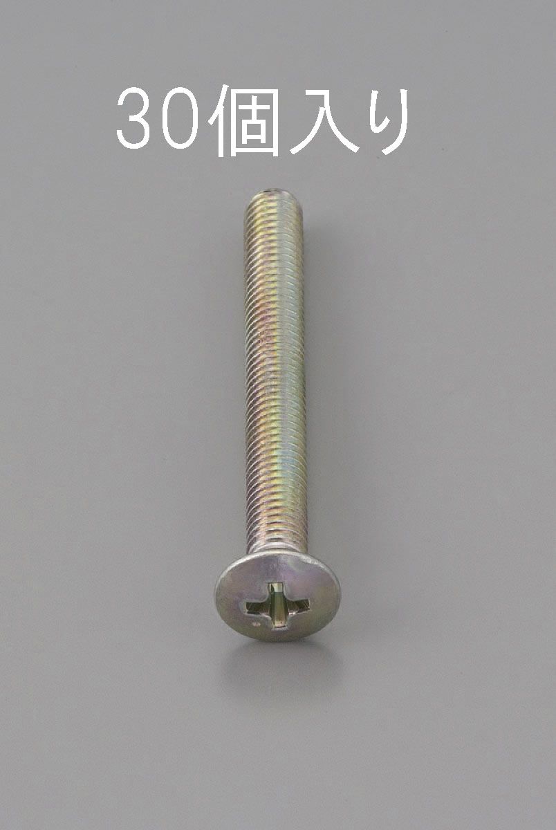 ●材質:鉄(三価クロメート)●サイズ:M4×12●入数:30個並目ねじ000012221078 HD　