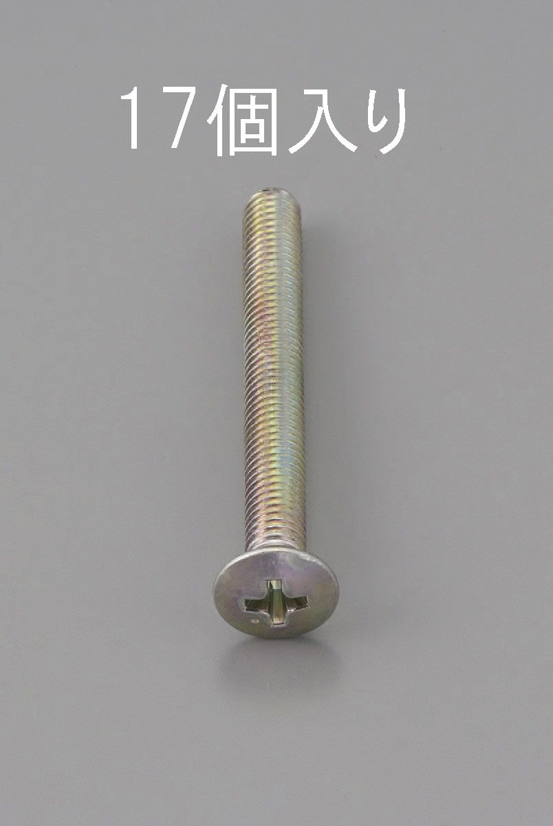 ●材質:鉄(三価クロメート)●サイズ:M5×8●入数:17個並目ねじ000012221087 HD