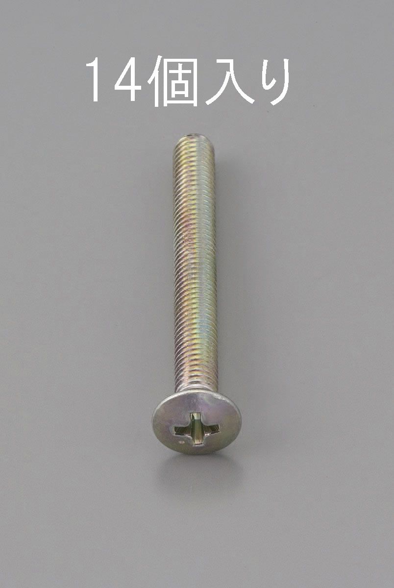 ●材質:鉄(三価クロメート)●サイズ:M5×20●入数:14個並目ねじ000012221091 HD　