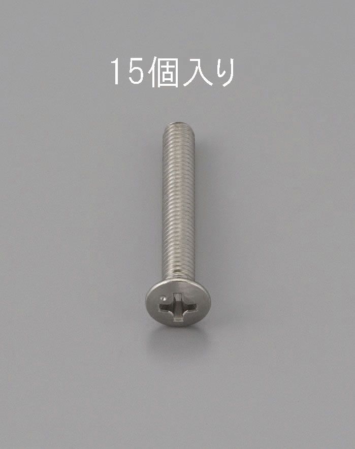 材質：ステンレス頭形状：(+)丸皿頭サイズ：M3X15入数：15個並目ねじ000012221122 HD　