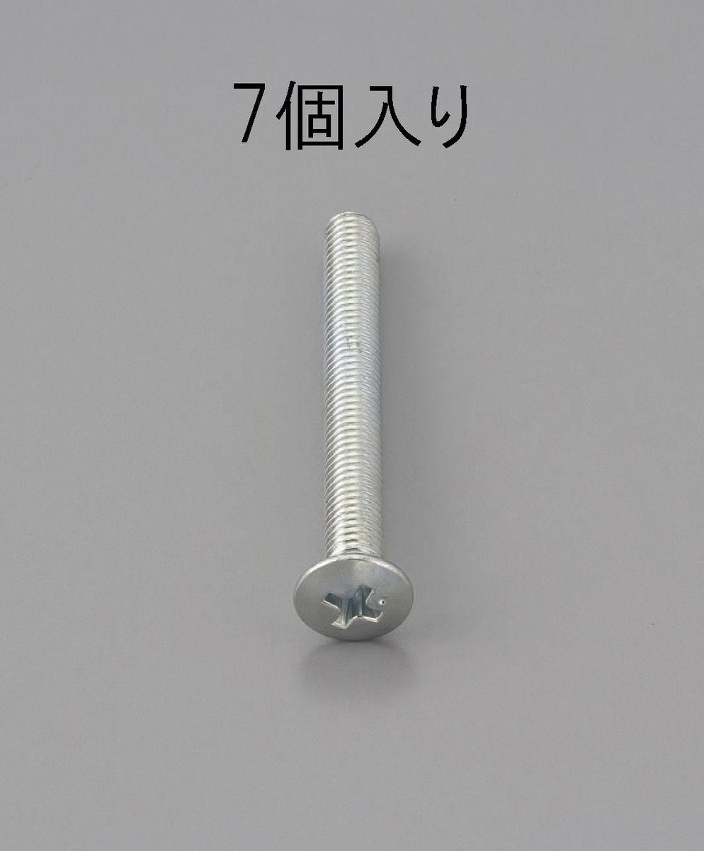 材質：鉄(ユニクロメッキ)頭形状：(+)ナベ頭サイズ：M6X40入数：7個並目ねじ000012221191 HD　