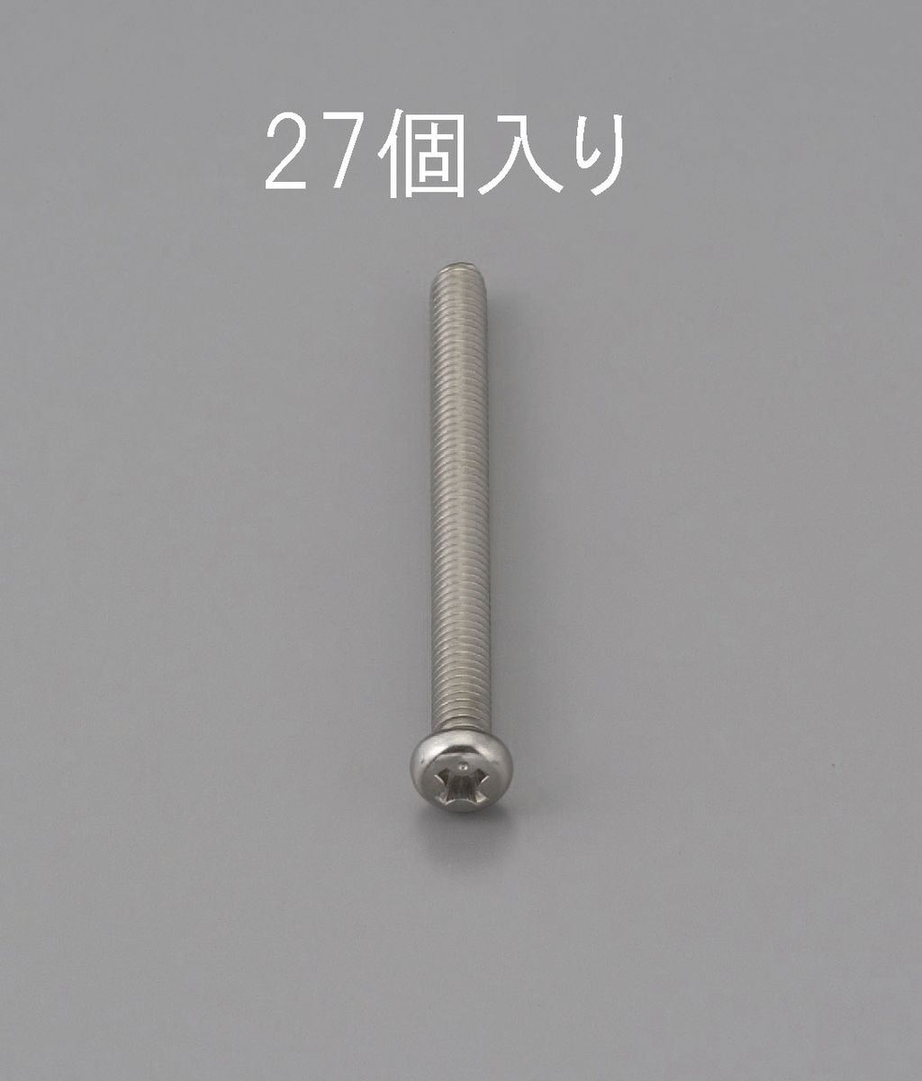 材質：ステンレス頭形状：(+)ナベ頭サイズ：M3X8入数：27個並目ねじ000012221214 HD　