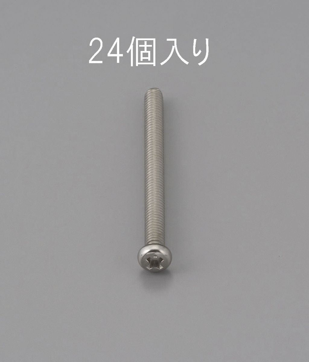材質：ステンレス頭形状：(+)ナベ頭サイズ：M3X10入数：24個並目ねじ000012221215 HD　