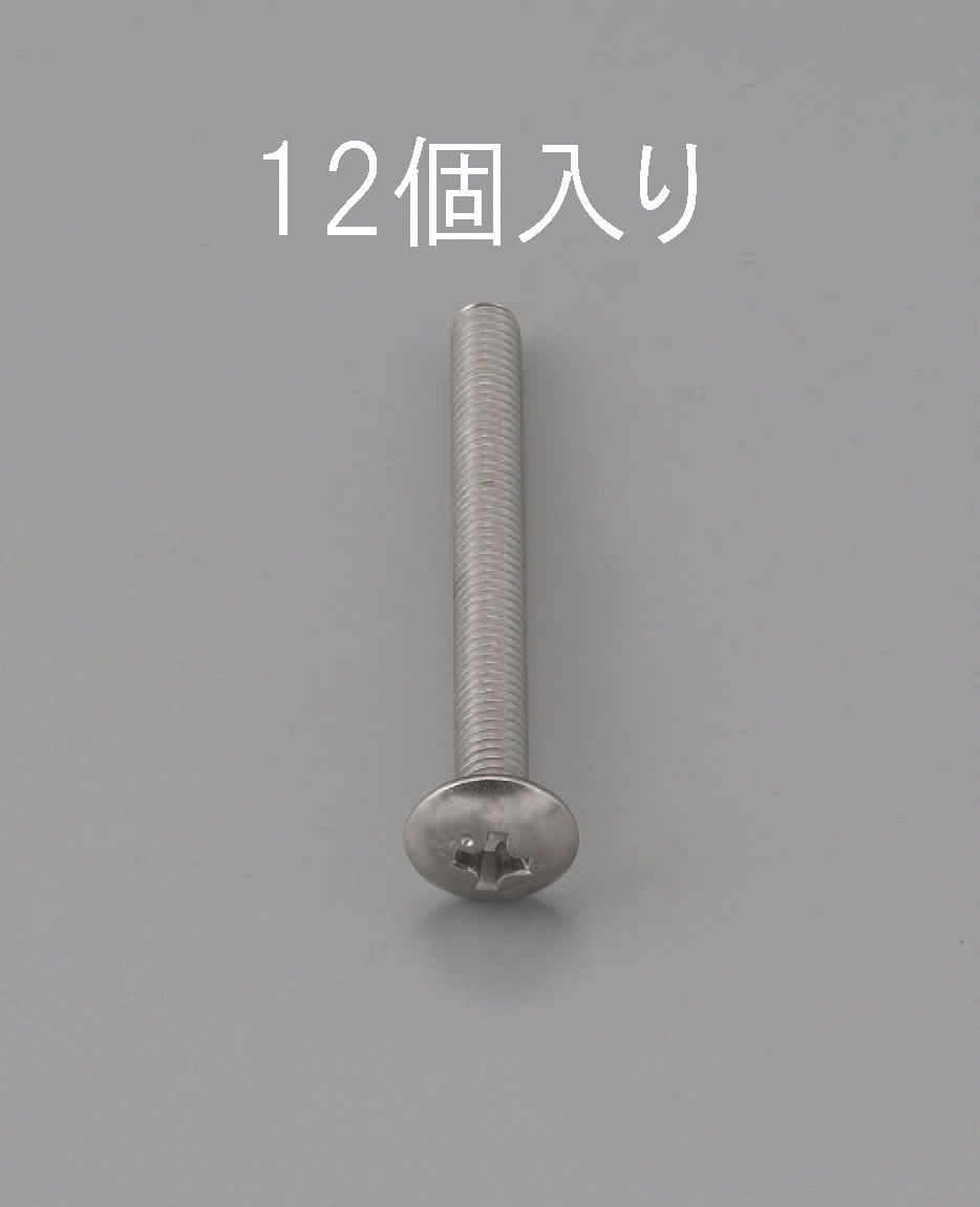 材質：ステンレス頭形状：(+)トラス頭サイズ：M4X12入数：12個並目ねじ000012221258 HD　