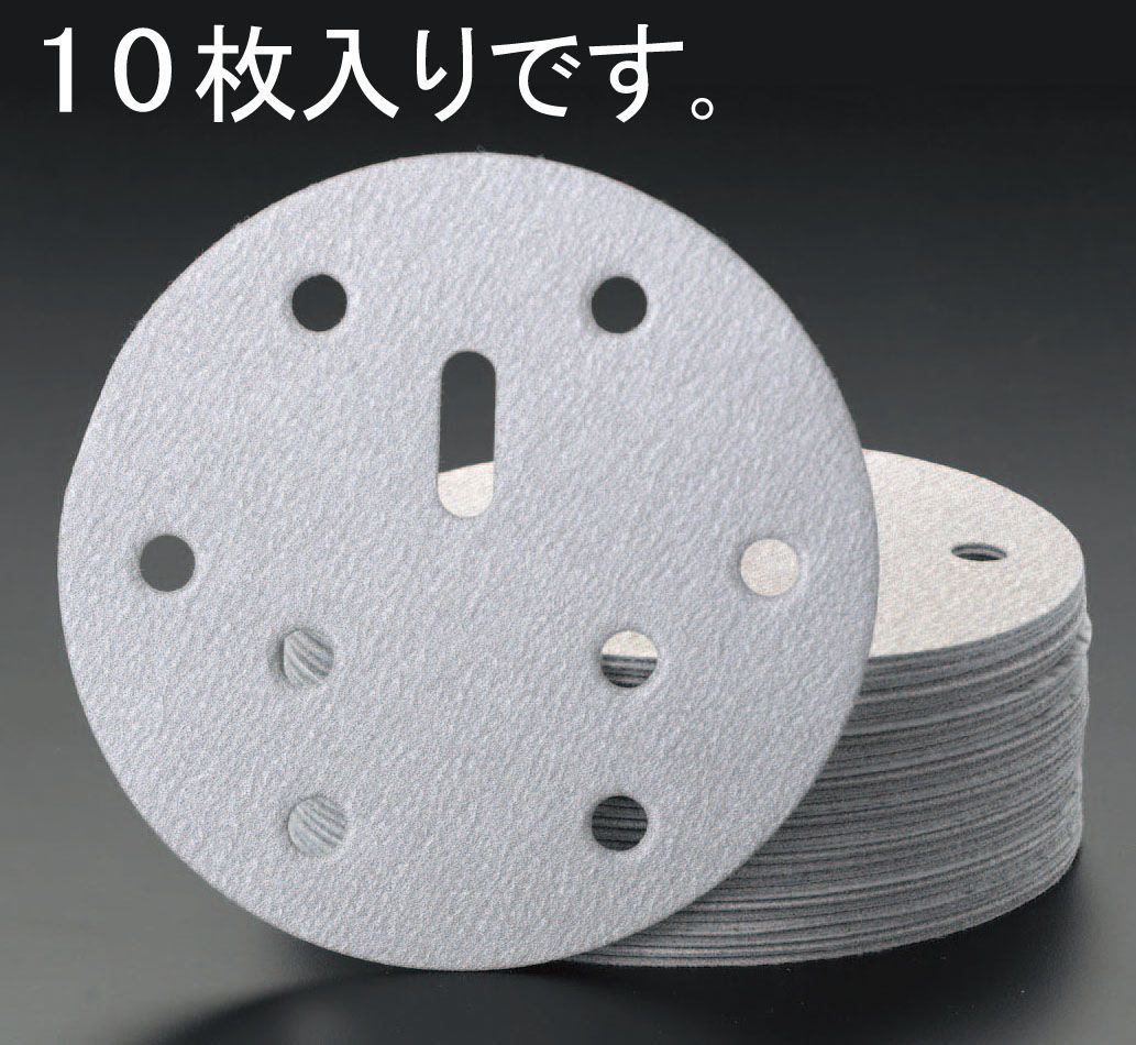 ●用途…金属、木工、その他各種研磨作業用●外径…150mm●粒度…＃40●入数…10枚入りマジック式000012077271 HD　