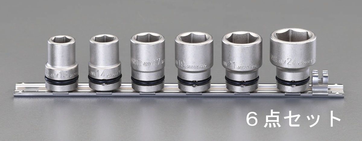 (セット内容)：ソケットサイズ(6角)：13・14・17・19・21・24mm外径：21から35mm差込角：1/2"全長：38から42mm重量：680g6点セットホルダー付き無電解メッキ仕上000012223903 HD　