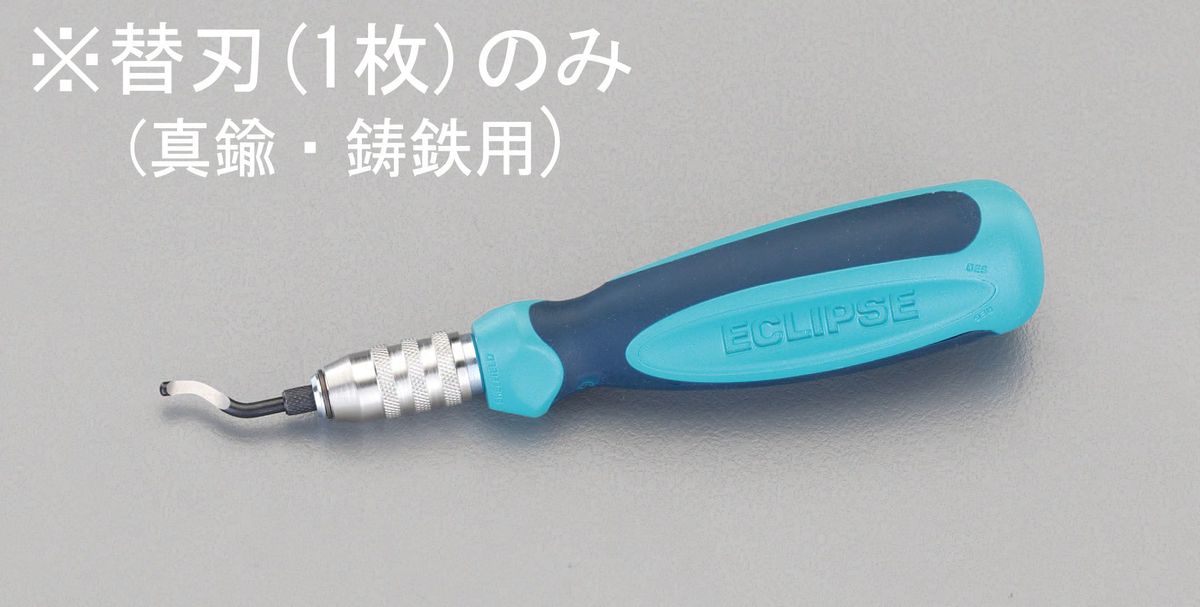 適合本体：EA207RN用替刃用途：真鍮、鋳造鉄用入数：1枚000012223918 HD　