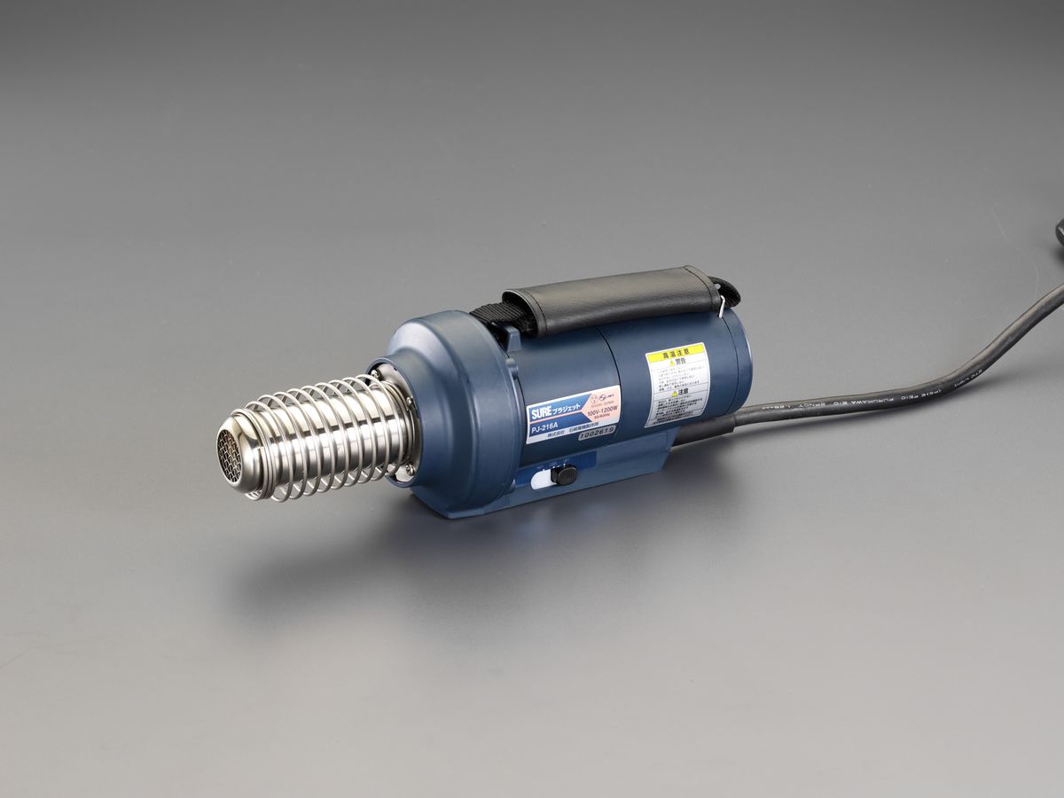 ●電源…AC100V・（50/60Hz)●消費電力…1200W●温風温度…600℃●風量…0.14m3/min●風速…290m/min●スイッチ…3段切替スイッチ（切・送風・熱風）●コード長…3m●サイズ…φ96(W)×302(L)×96(...