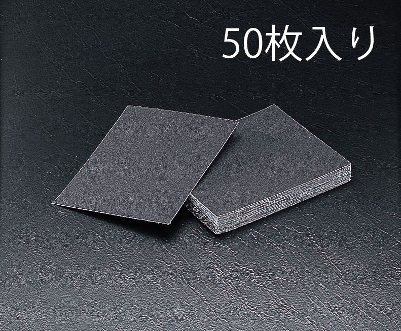 サイズ：230X280mm粒度：#400基材：平織綿布研磨材：AA(溶融アルミナ)接着剤：G/G(ニカワ/ニカワ)入数：50枚#の数字が小さい程粗目です。000012056990 HD　
