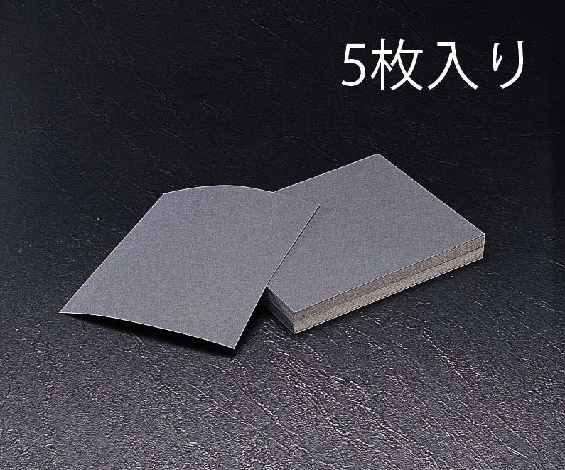 サイズ：230X280mm粒度：#220砥粒：CC（炭化ケイ素）基材：Cw紙接着剤：R/R用途：車両、木工塗装、金属塗装などあらゆる塗膜研磨に適合入数：5枚000012010521 HD　