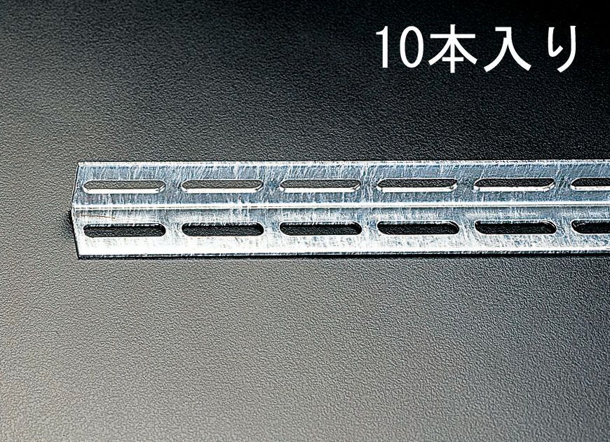 ●材質:スチール（どぶメッキ)●全長:90cm●厚み:3.2mm●幅:40×40mm●ボルト穴:11×50(L)mm釘穴なしアングル接続金具とボルトナットを使用して架台やブラケットを組立できます。入数は10本入りです。00001201358...