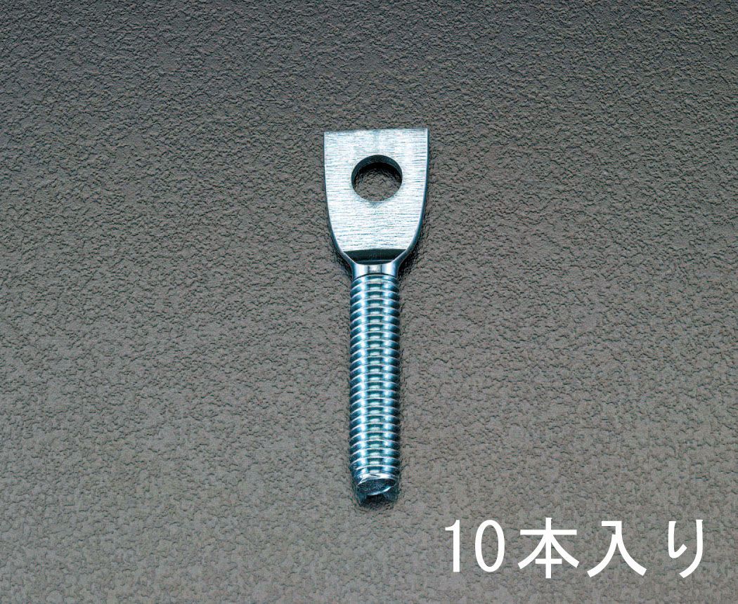 ●全長:70mm●ねじ長:40mm●ねじ径:W3/8"●材質:スチール、電気亜鉛メッキ●入数:10本000012013640 HD　