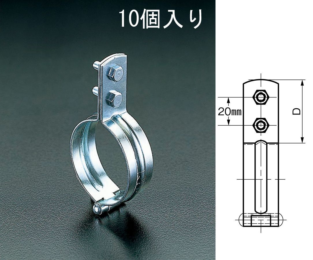 ●径称:50A●適合管外径:60.5mm●サイズ:D:45mm●材質:スチール（電気亜鉛メッキ）SGP管、VP管併用蝶番式立バンド入数は10個入りです。000012013866 HD　